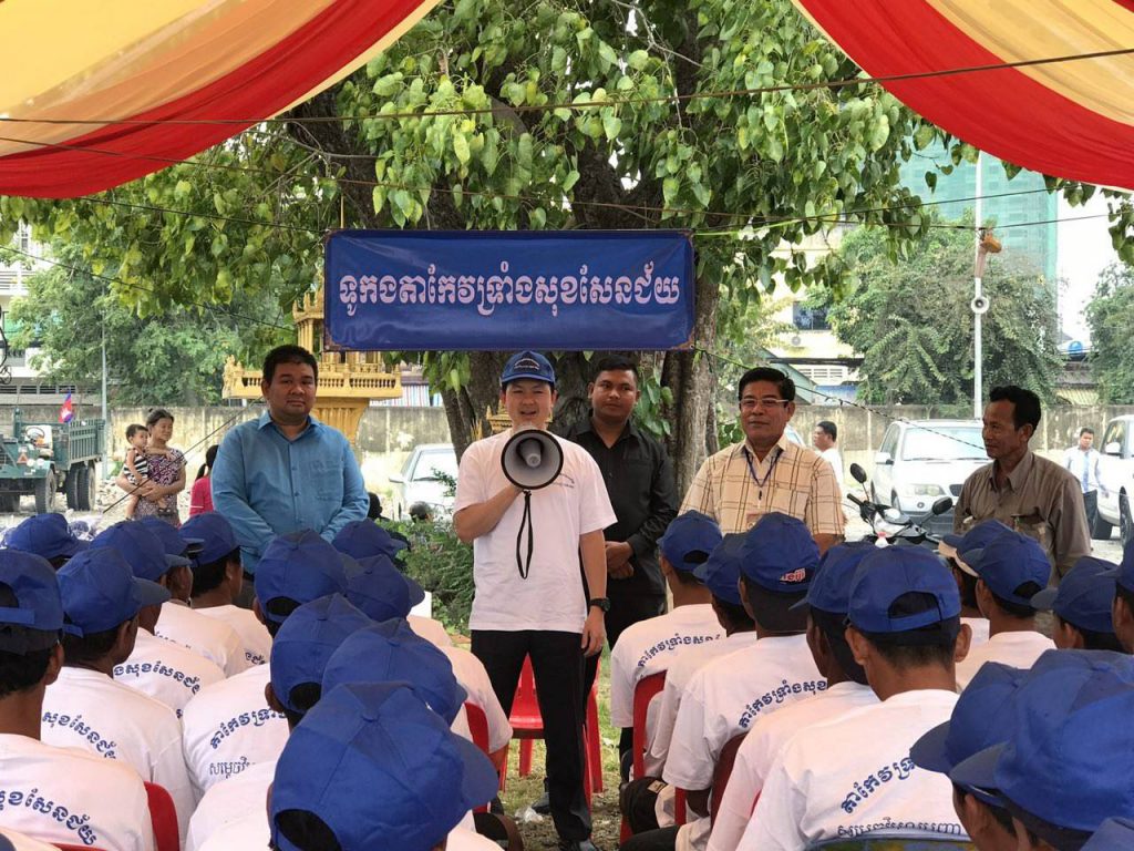 អបអរសាទរ ព្រះរាជពិធីបុណ្យអុំទូក បណ្ដែតប្រទីប អកអំបុក និង សំពះព្រះខែ ...