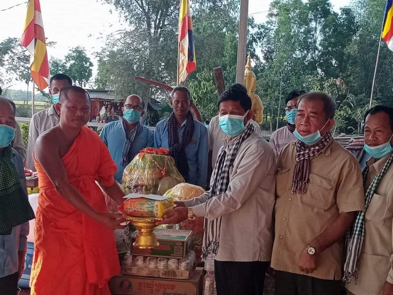 ប្រធានក្រុមប្រឹក្សាស្រុកទ្រាំង ...